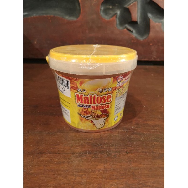 Maltose Sugar CP 麦芽糖 1KG (HALAL) | Shopee Malaysia