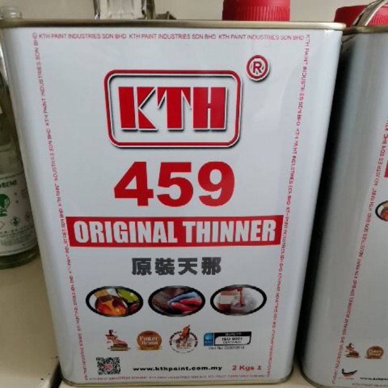 Original Thinner 459 2KG | Shopee Malaysia