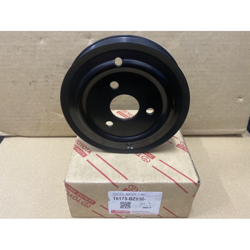 Original perodua myvi lagi best 1.3/1.5，alza 1.5 water pump pulley ...