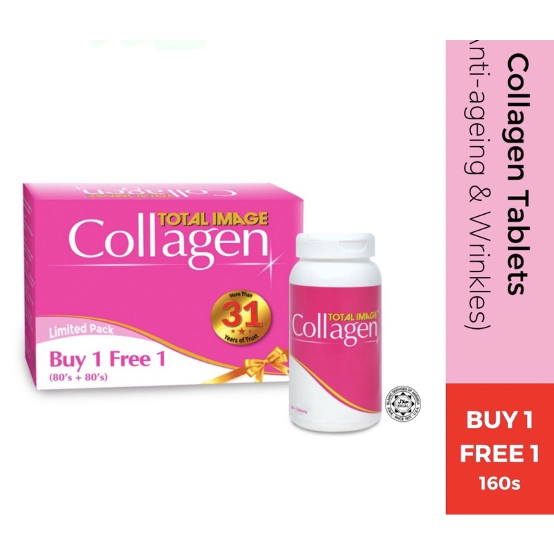 Total Image Collagen [ Buy 1 free 1] 80+80 Total Image Collagen Twin ...