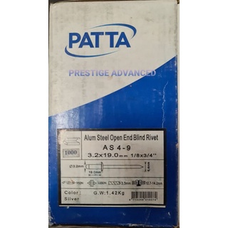 PATTA [50 PCS] Aluminium Blind Rivet Mata Rivet (1/8"x 3/4") x 50PCS ...