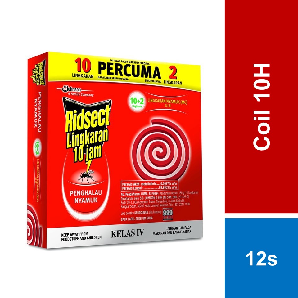 Ridsect Coil 10H 12s | Shopee Malaysia