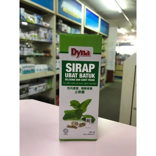 (SHIP SAME DAY) Dyna Sirap Ubat Batuk selsema dan sakit tekak 60ml ...