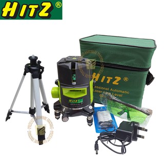 HITZ Professional Automatic Laser Line Level (GL-5705) | Shopee Malaysia