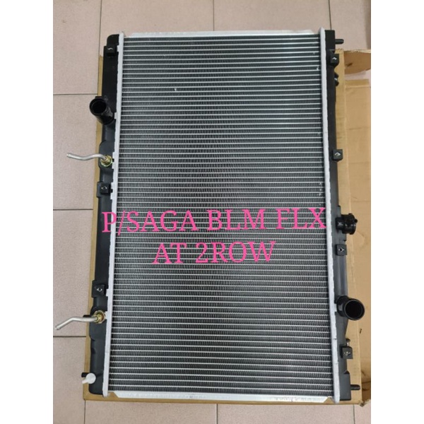 Proton Saga BLM /FLX Radiator Tangki Air AT 2ROW 22mm | Shopee Malaysia