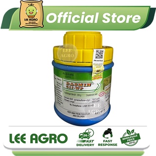 250GM ACM BASMIN 311-WP / RACUN RUMPUT RUMPAI/ PADI// Keladi Agas ...