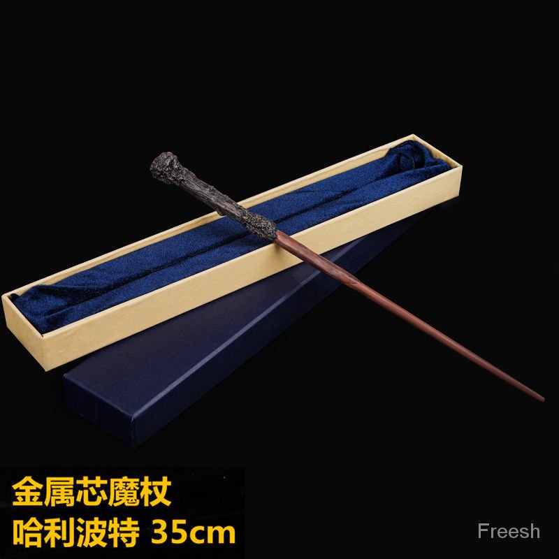 Harry Potter Magic Wand Ron's Magic Wand, Dumbledore Magic Wand Ron ...