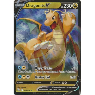 Dragonite V / 049/078 / Ultra Rare / Pokemon Go Pokemon Trading Card ...