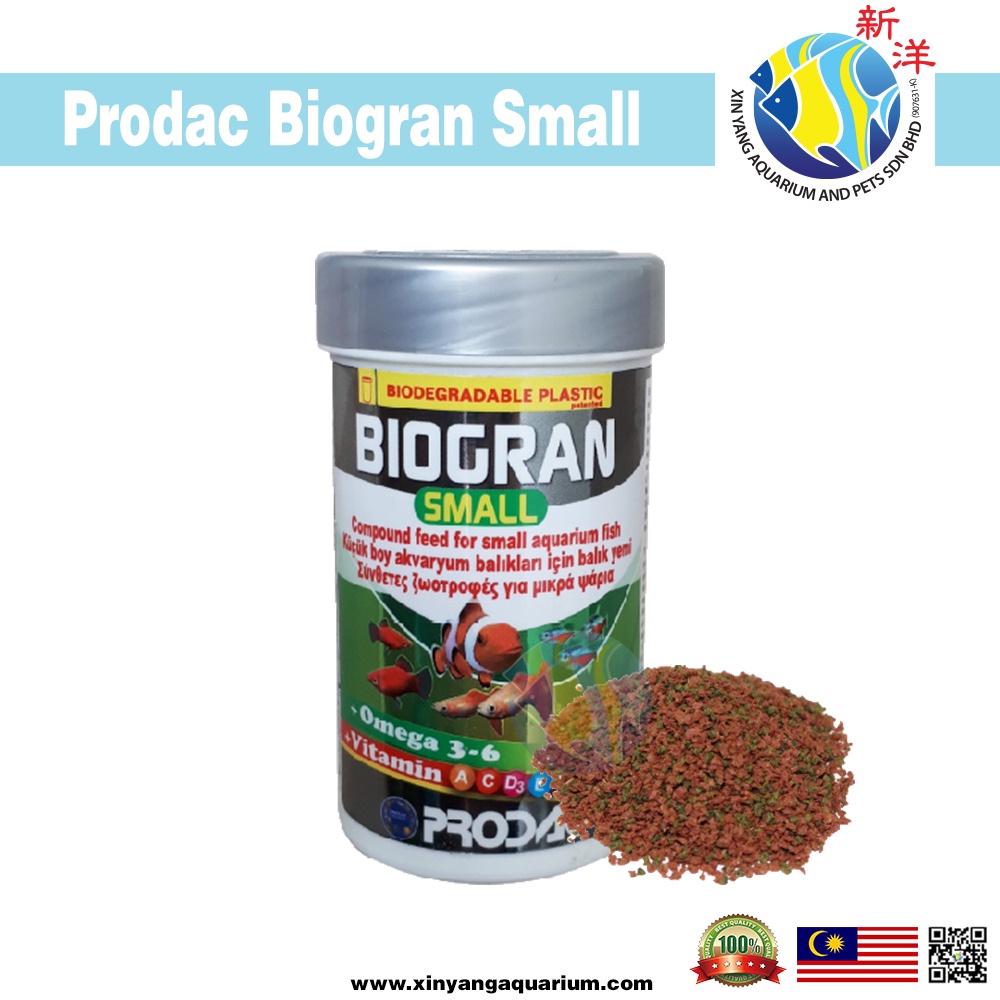 PRODAC BIOGRAN SMALL 100ML - 45G | Shopee Malaysia