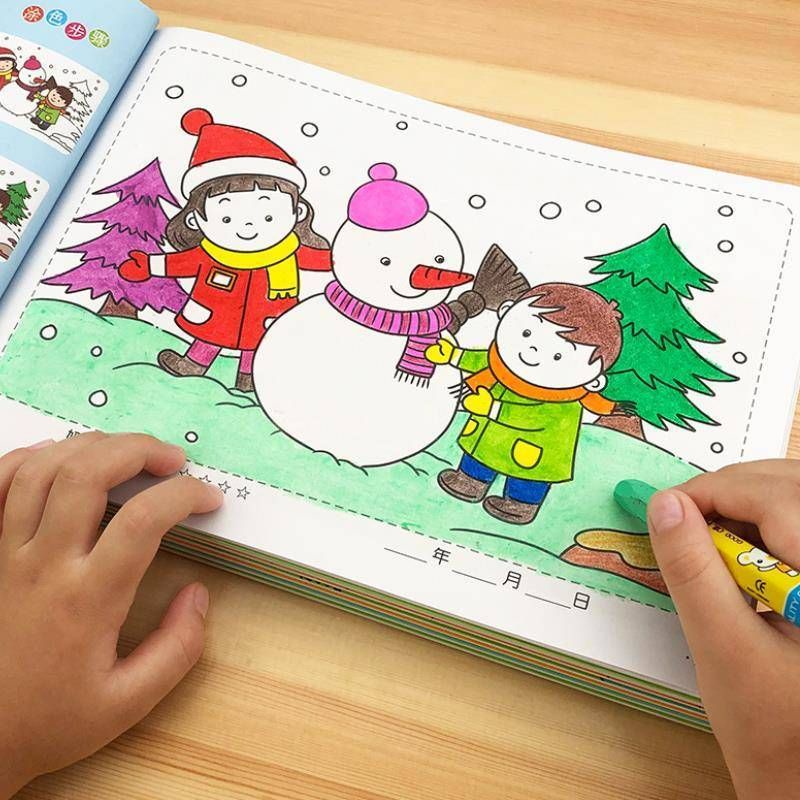 2in1 Drawing + Coloring Step-by Step Learn to Draw Kids Pre-School ...