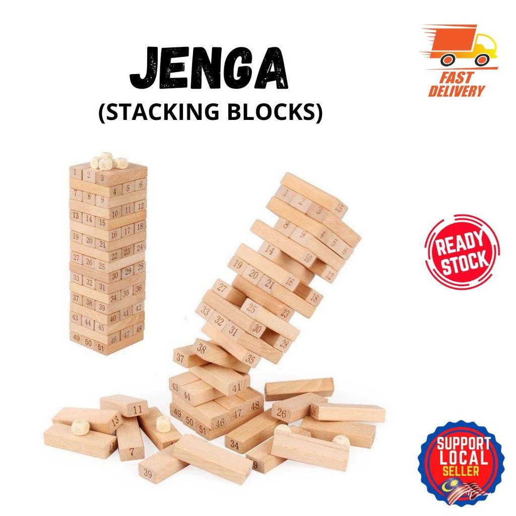 54pcs Jenga Wooden Number Building Stacking Block Toys (small/big ...