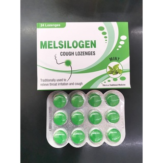 MELSILOGEN Cough Lozenges - 24 Lozenges (Flavour Mint & Orange) | Shopee Malaysia
