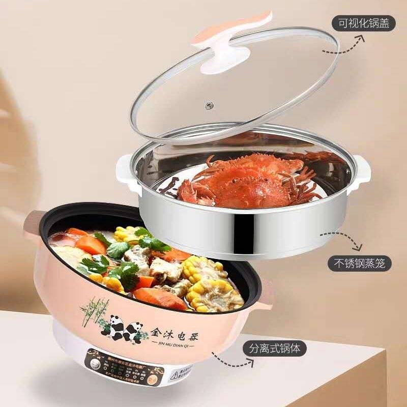 pengukus elektrik Pintar penebat tempahan periuk elektrik pelajar ...