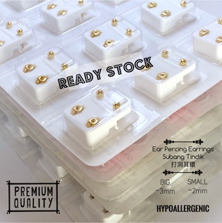 [QPP Ear Piercing Earrings] • Subang Tindik Emas American • 防敏感打耳洞耳环 ...