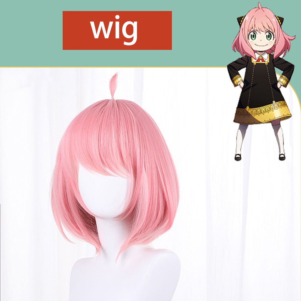 (Ready stock)Anime Spy x Family Cosplay Anya Forger Costume Cosplay ...