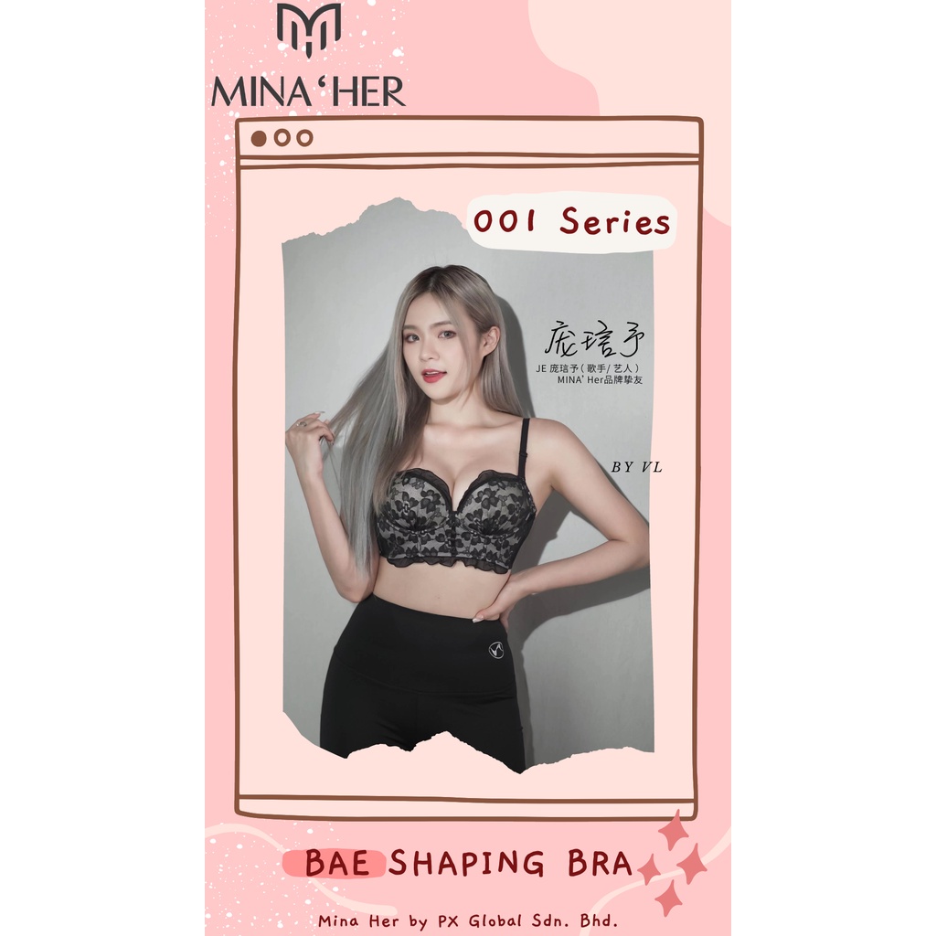 Ready Stock Mina Her Miracle Plus Bae Shaping Bra 法式科技能量丰胸调整型内衣 001 系列 | Shopee Malaysia