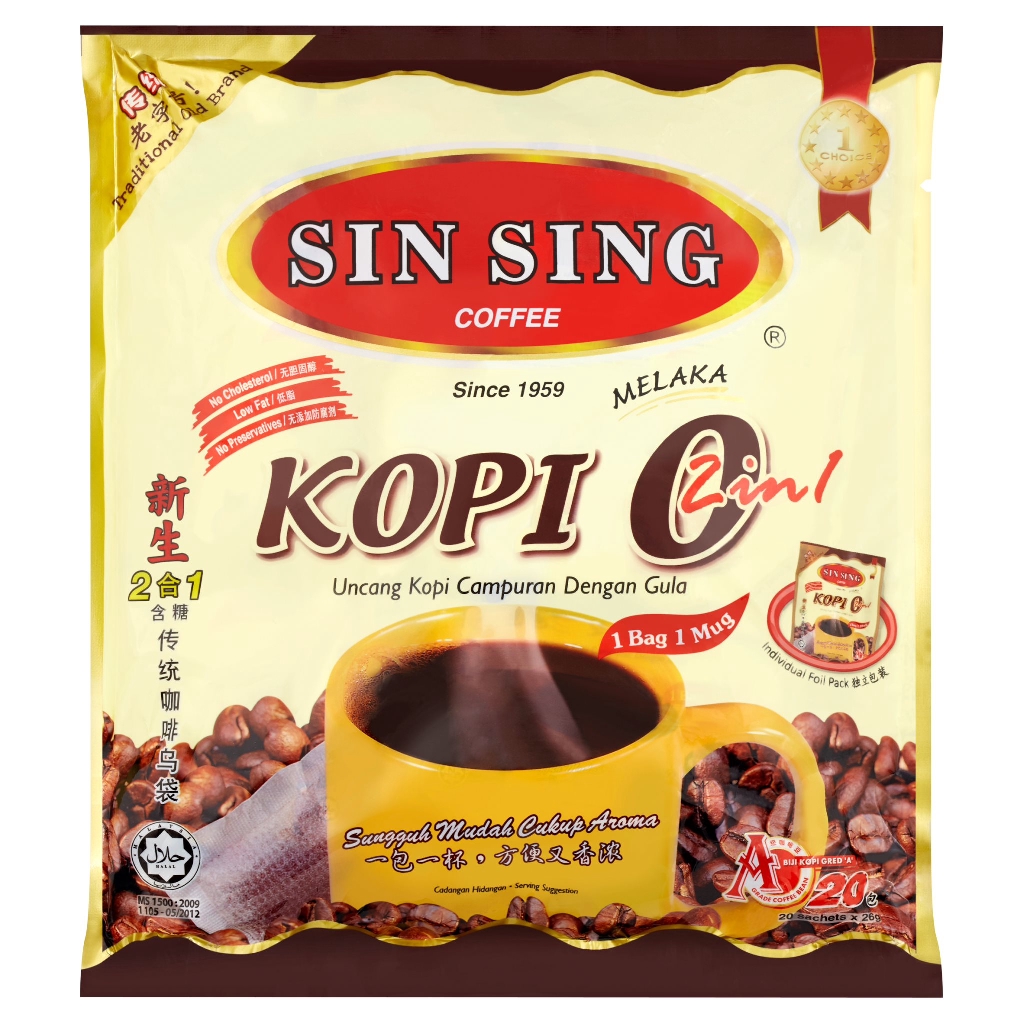Sin Sing Coffee 2 in 1 Kopi O (26g x 20) | Shopee Malaysia