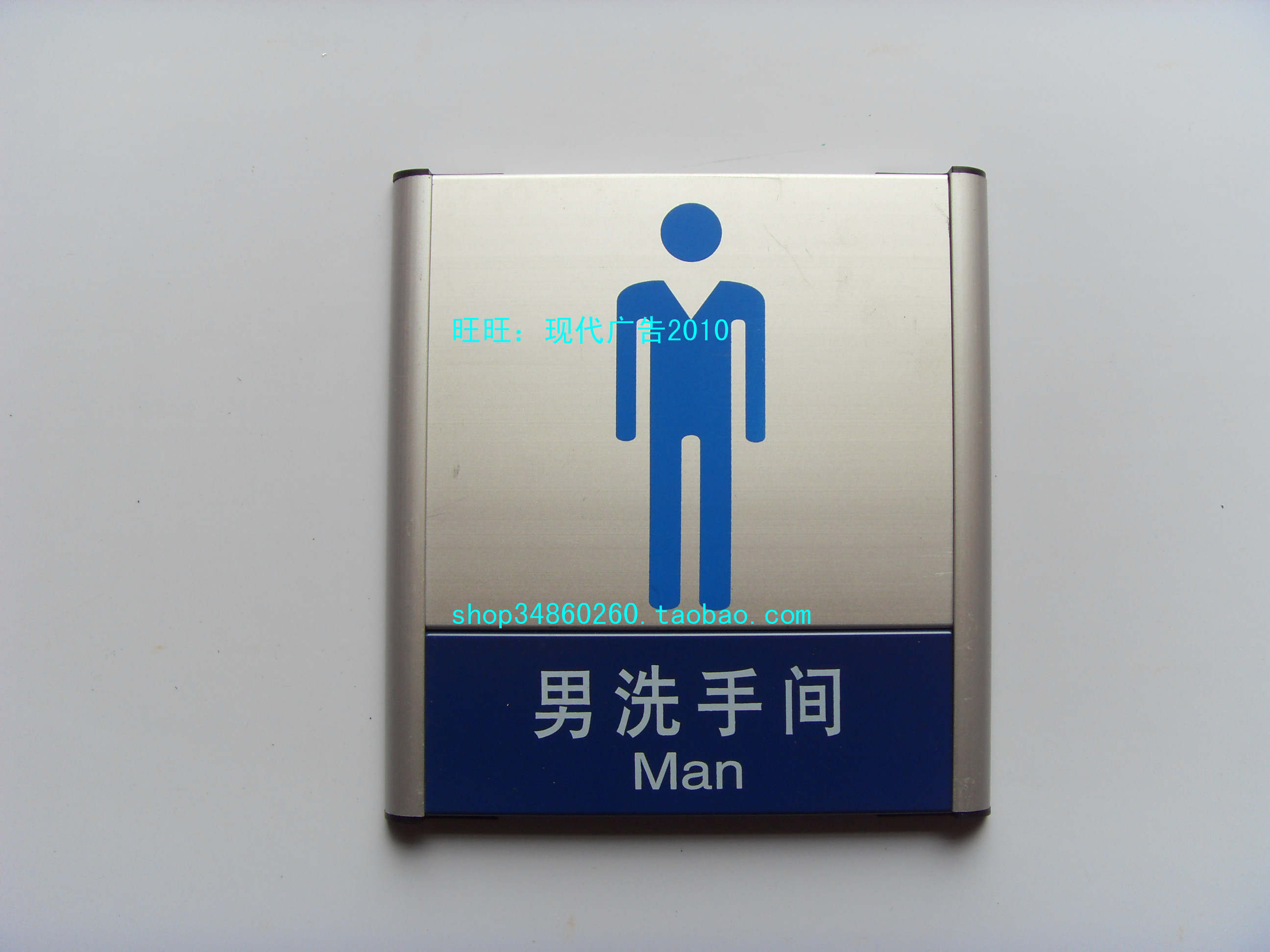 ⅓ Welcome to the listingtoilet sign stainlessWC提示牌Aluminum alloy toilet ...