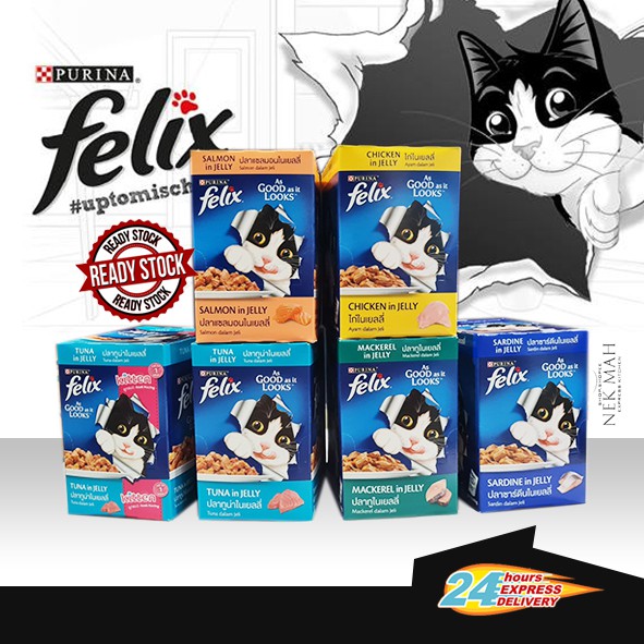 PURINA FELIX WET FOOD POUCH 12*70gram - NMK | Shopee Malaysia
