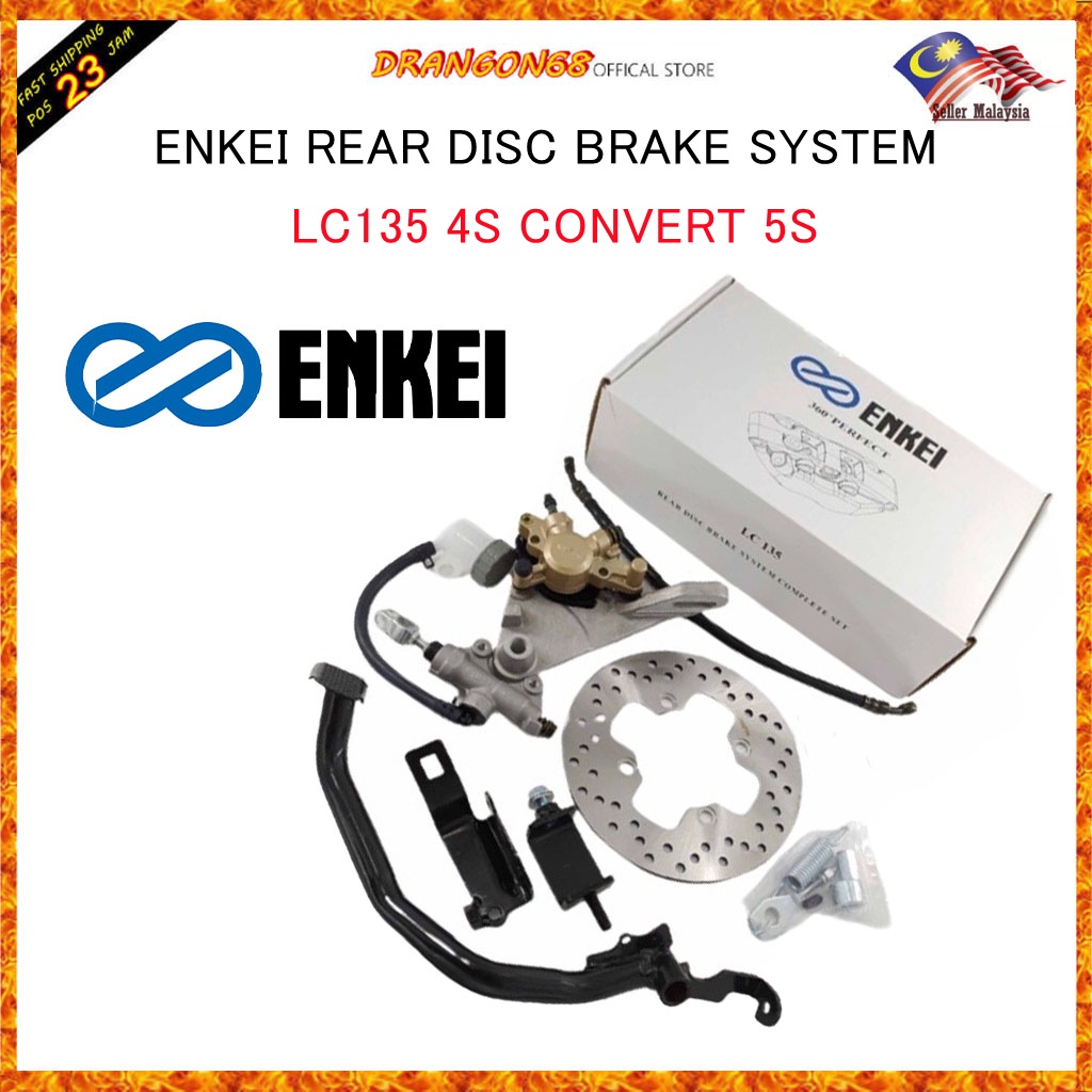NISIN/Enkei LC135 Rear Disc Brake System LC135 NEW 5s 4s /V1/V2 /V3 /V4 ...