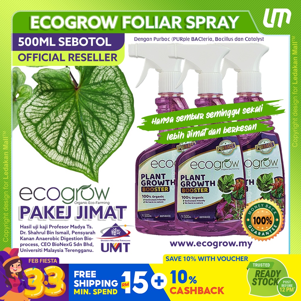 Ecogrow Plant Growth Booster Baja Keladi Daun Organic Spray Foliar Fertilizer Nutrient Plant ...