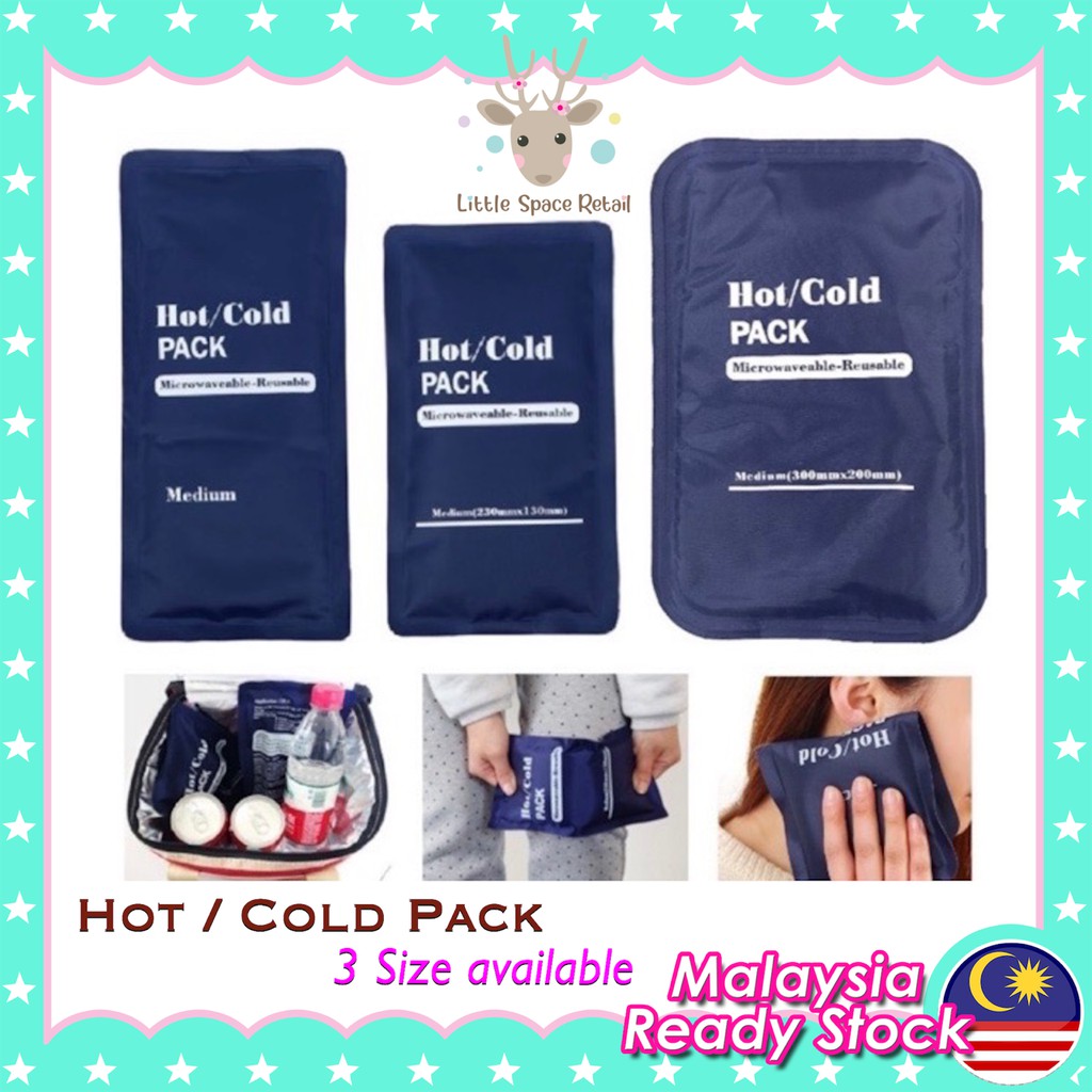 heatpack - Prices and Promotions - Dec 2022 | Shopee Malaysia
