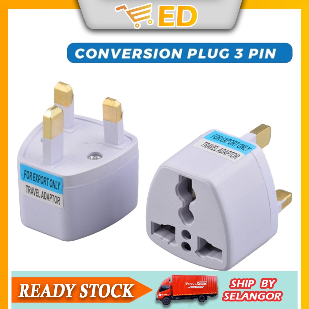 ED GADGET 3-Pin Universal Adapter Plug Head UK 3 Pin Malaysia China ...