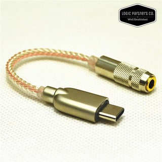 Hi-DAC USB Type-C to 3.5mm Earphone Adapter HiFi AUX Audio Jack Realtek ALC5686 Chip 32bits ...