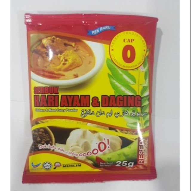 25g REMPAH KARI AYAM & DAGING CAP O | Shopee Malaysia