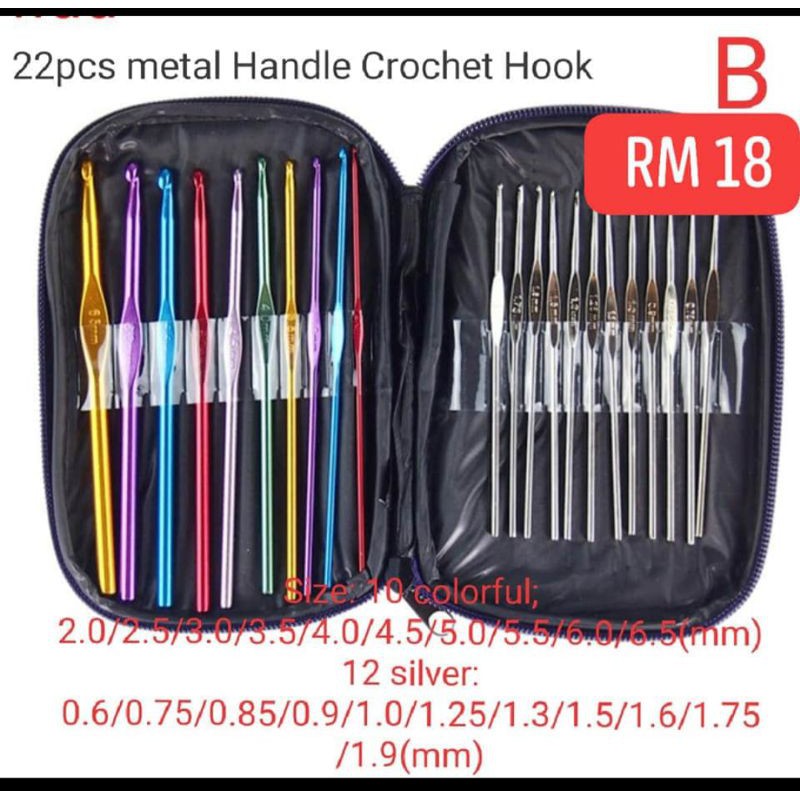 22pcs Crochet Hook Set | Shopee Malaysia