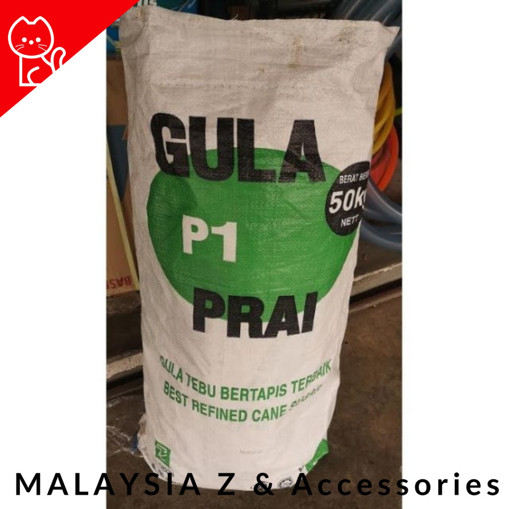 RECYCLE OR USED SUGAR BAG , BAG GULA , BAG GUNI - BIG SIZE FOR ALL ...