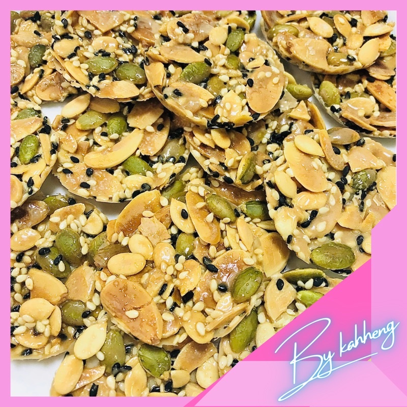 FLORENTINE BISKUT CARAMEL CRUNCHY/BISKUT FLORENTINE/MIXED NUTS CARAMEL ...