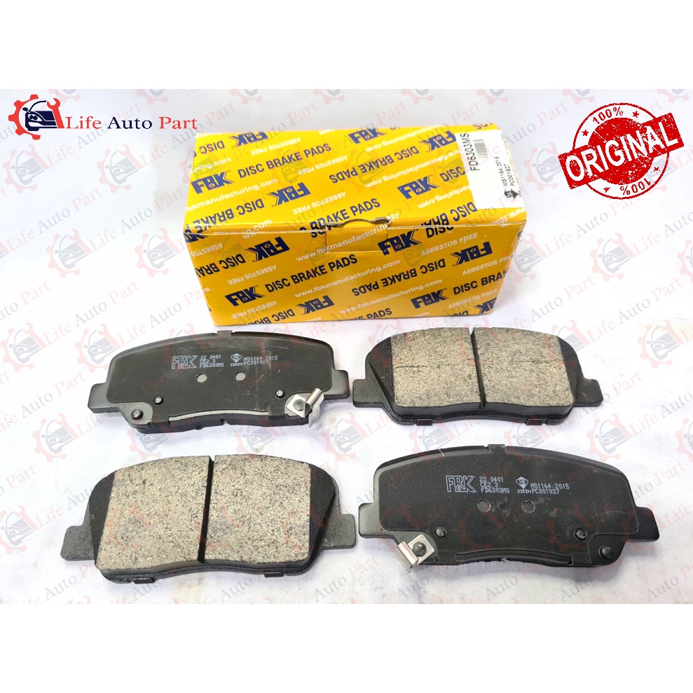 PROTON X70 BRAKE PAD FRONT FBK | Shopee Malaysia