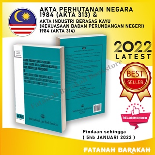 1984 - Prices and Promotions - Jan 2023 | Shopee Malaysia