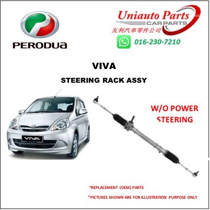 PERODUA VIVA STEERING RACK ASSY (W/O POWER STEERING) | Shopee Malaysia
