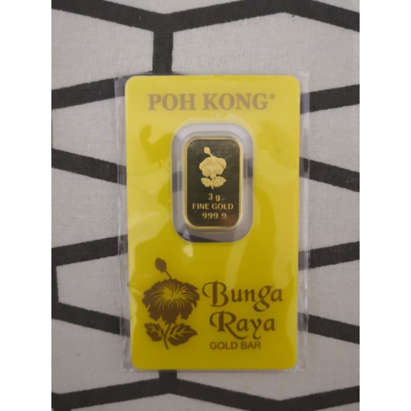 Poh Kong Bunga Raya Gold Bar 999.9 | Shopee Malaysia