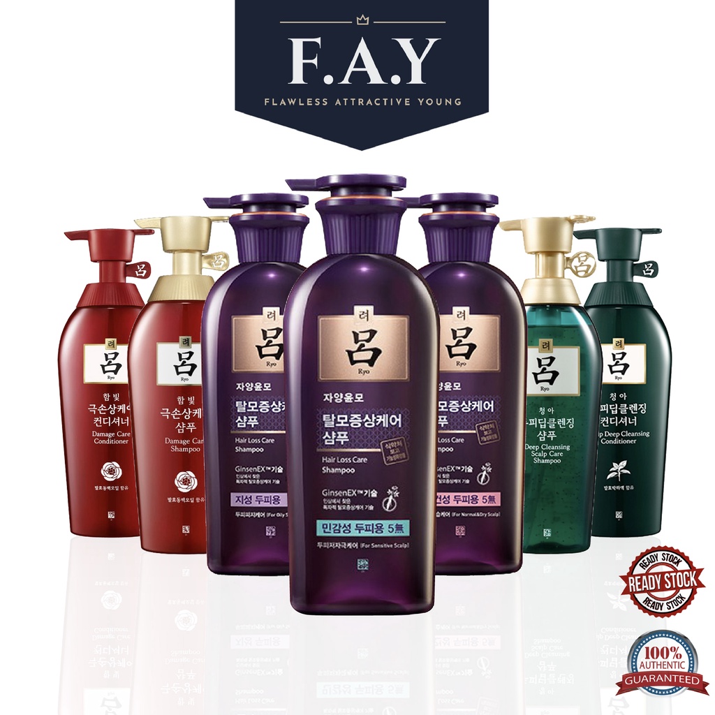 Ryo Hair Loss Care Shampoo & Conditioner (Oily/ Normal & Dry/Sensitive ...