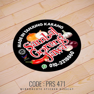 STICKER SAMBAL HITAM SAMBAL GARING SAMBAL SAMBAL IKAN BILIS SOS CILI ...