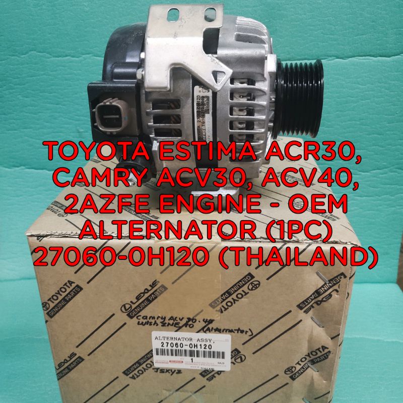 TOYOTA ESTIMA ACR30, CAMRY ACV30, ACV40, 2AZFE ENGINE - OEM ALTERNATOR ...