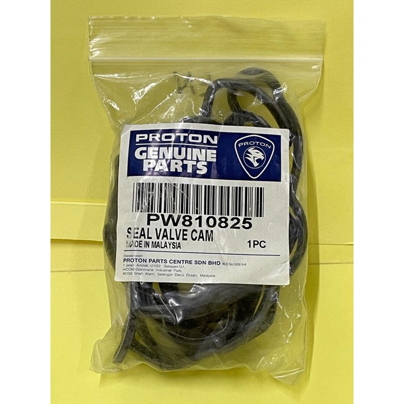 PROTON WAJA/EXORA/BLM/PERSONA/SATRIA NEO/GEN2/WAJA CAMPRO OEM VALVE ...