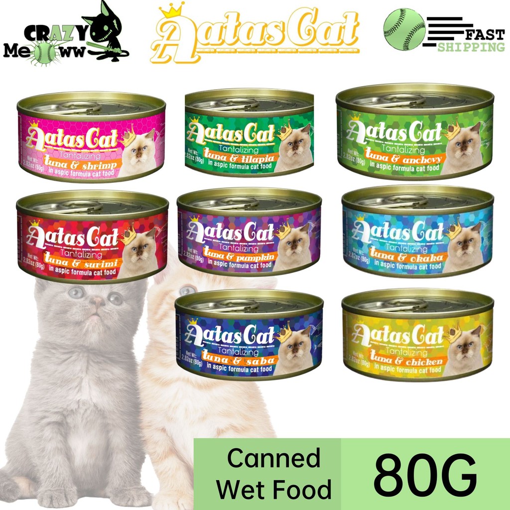 Aatas Cat Tantalizing Can Wet Food 80g - (AatasCat Tuna Tilapia, Okaka ...