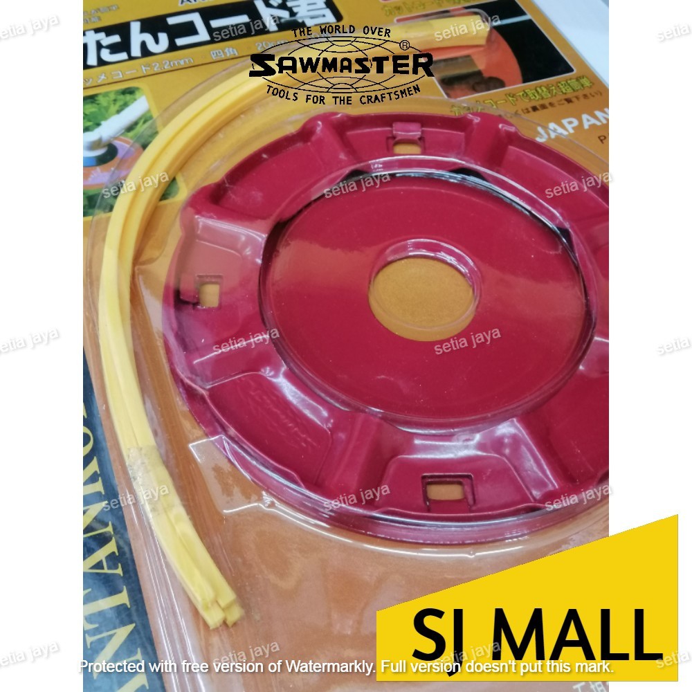 SAWMASTER Grass Cutter Plate / Brush Cutter (HEAVY DUTY GRASS CUTTER DISC) [SJ MALL] | Shopee ...