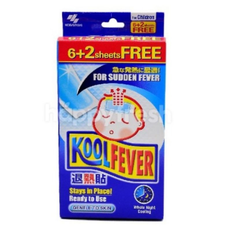 Kool Fever for Children Original Kobayashi | Shopee Malaysia