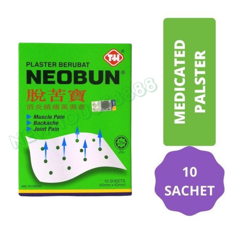 Neobun Medicated Plaster 10's | Shopee Malaysia