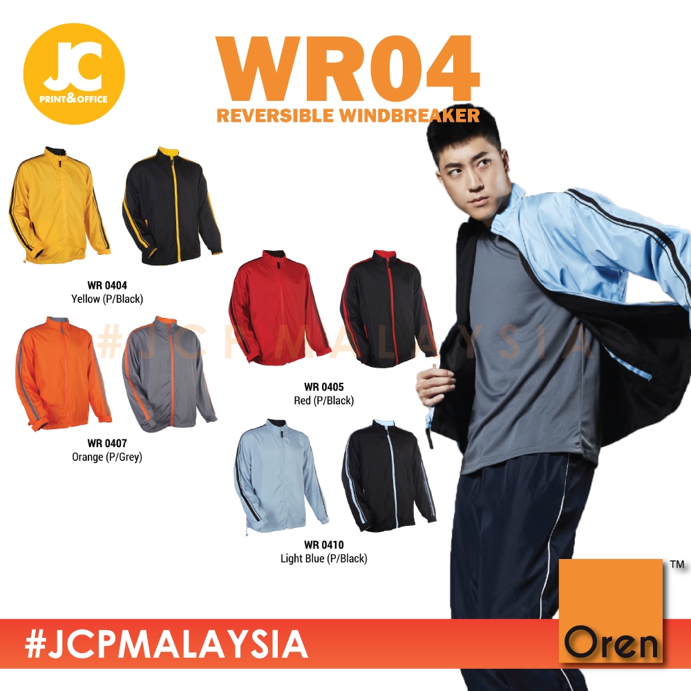 OREN SPORT Unisex Reversible Windbreaker Jacket - Yellow/Black&&Red ...