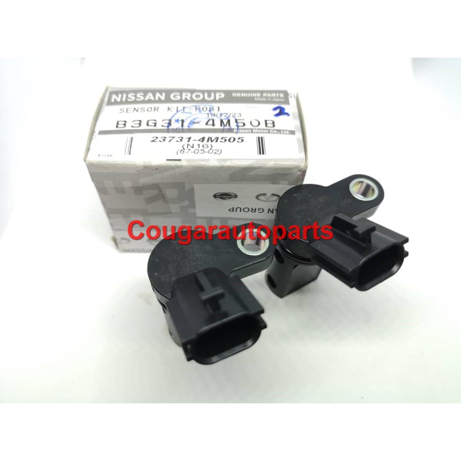 NISSAN SENTRA N16 SENSOR CAM & CRANK | Shopee Malaysia