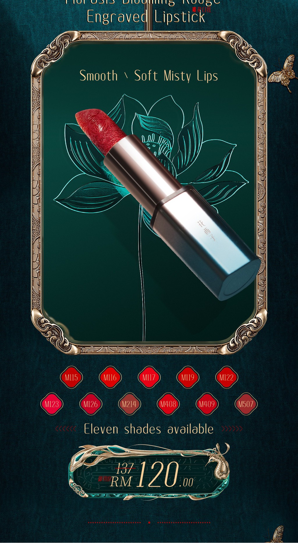 花西子 Florasis Official Store Online, November 2022 | Shopee Malaysia