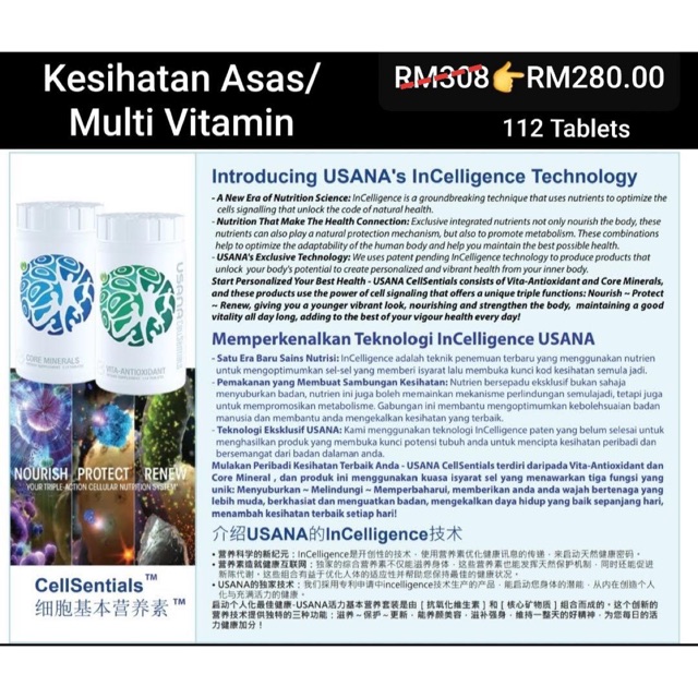 Usana Health Supplement (Multivitamin) | Shopee Malaysia