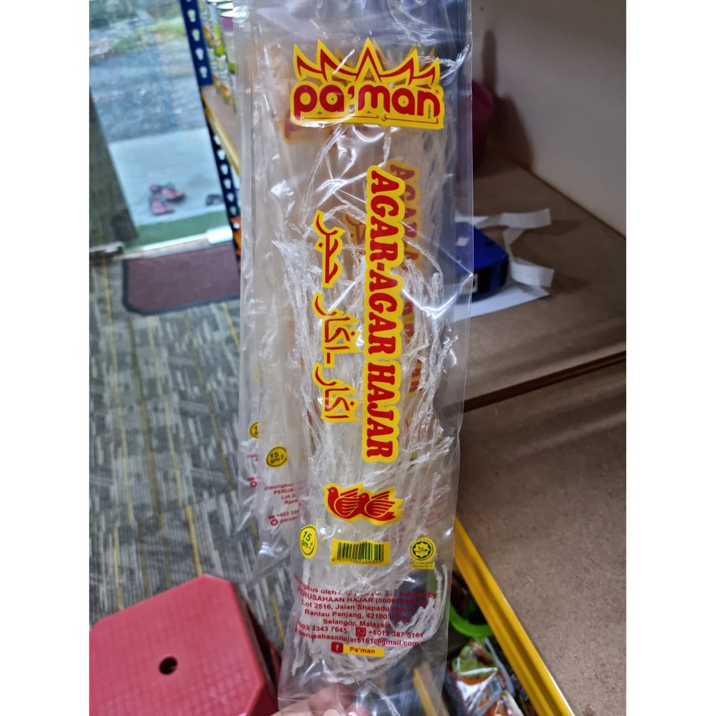 AGAR-AGAR TALI HAJAR 15g (Muslim Produk) | Shopee Malaysia