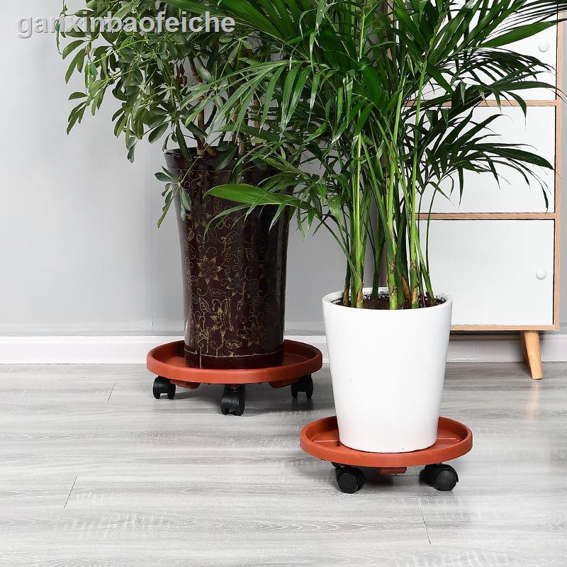 New Arrival Thickening Mobile Basin With Wheel Base Plastic Basin Base ...